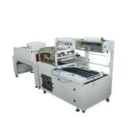 China High efficiency automatic sealing machine carton box packing machine for sale