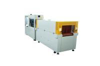 China High Performance Automatic Equipment Sealing Waterproof Moisture-proof Boxes Heat Shrinking Machine for sale
