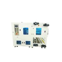 China Direct Source Automatic  Sealing Heat Shrink Cable sealing shrinking Machine for sale