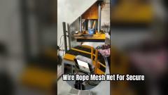 Wire Rope Mesh Bag Protector Safety Netting #safetynet #cablemesh