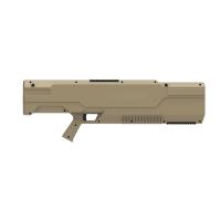 China Direction Finding Networked Positioning Counter Drone Gun System Detection Strike Integration for sale