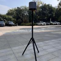 China Drone Detector System Detects Over 30 Drones 0-5km Range Position Accuracy <10m Compact Design for sale