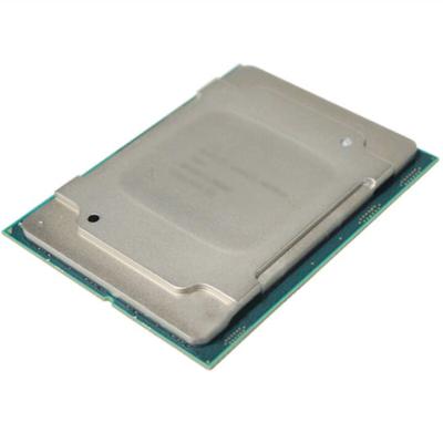 China Intel Xeon 6505P Processor with 12 Cores 4.1 GHz Turbo and 150W TDP for sale