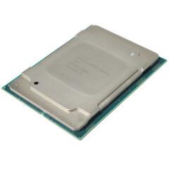 China 48 Cores 96 Threads Cpu Intel Xeon Platinum 8558P Processor 5th Gen Emerald Rapids for sale