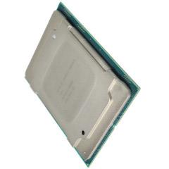 China cpu Intel Xeon 6768P Processor with 64 Cores 2.4 GHz Base Frequency and 330W TDP for sale