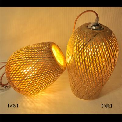 Cina Lampade a tre teste di rattan con comando di interruttore in vendita