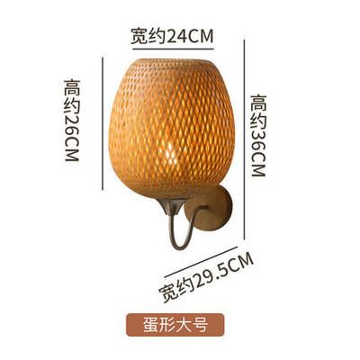Cina Creative Art Design rattan parete ombra luce per Corridoio Corridoio in vendita