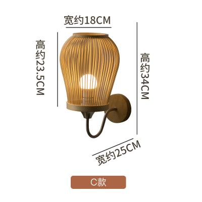 Cina Creative Art Design rattan parete ombra luce per Corridoio Corridoio in vendita
