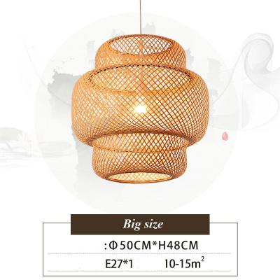 Cina handmade pendant lamp - Bamboo lantern - Hanging bamboo decorative lamp in vendita