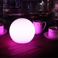 China plastic led solar power ball light for sale