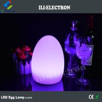 China hotel table decor plastic led lighting egg lamp for sale