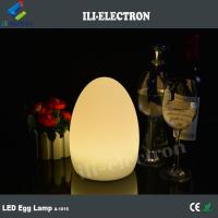 China hotel table decor plastic led lighting egg lamp for sale