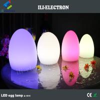 China hotel table decor plastic led lighting egg lamp for sale