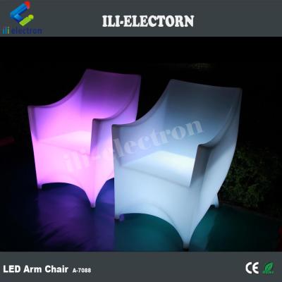 中国 100%PE Plastic rechargeable RGB illuminated led sofa couch 販売のため