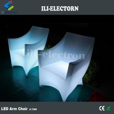 中国 100%PE Plastic rechargeable RGB illuminated led sofa couch 販売のため