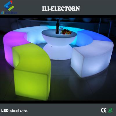 中国 Color changing rechargeable led furniture led curved bench seating 販売のため