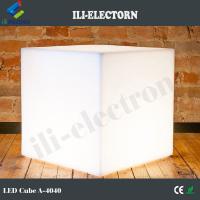 China Solid LED Glow Cubes / Glowing Cube Stools Side Table / Illuminated Glow Accent Piece for sale