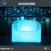 China Rechargeable plastic lighting sofa for sale