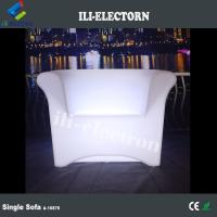 China plastic led sofa couch lounge couch for rental for sale