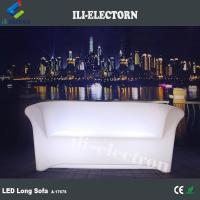 China plastic led sofa couch lounge couch for rental for sale