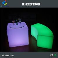 China remote control clear plastic LED magic lights stool seat for sale