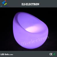 China PE plastic rechargeable battery bar chairs for sale