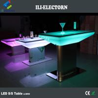 China LED party rechargeable led coffee table for sale