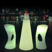 China color changing plastic Vertebral lighting table for sale