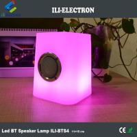 China 3D Stereo Plastic LED Light Speakers Wireless Remote Control for sale