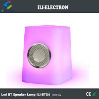 China 3D Stereo Plastic LED Light Speakers Wireless Remote Control for sale