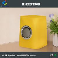 China 3D Stereo Plastic LED Light Speakers Wireless Remote Control for sale