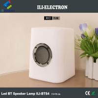 China 3D Stereo Plastic LED Light Speakers Wireless Remote Control for sale