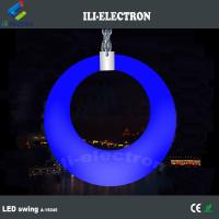 China outdoor plastic led swing for sale