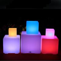 China Plastic LED Cube Light With Remote Control And Adjustable Brightness for sale