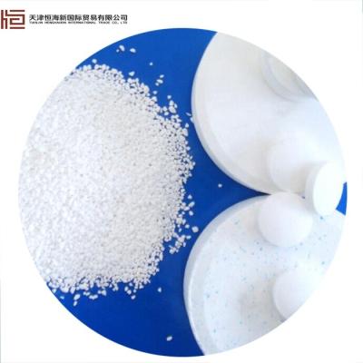 China Animal Extracts Pharmaceutical Raw Powder Ursodeoxycholic Acid for sale