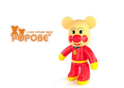 Cina Piccolo 10
