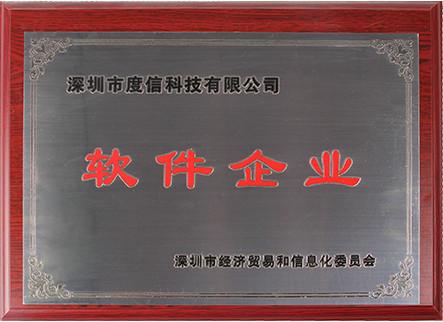  - Shenzhen Dothinkey Technology Co., Ltd.