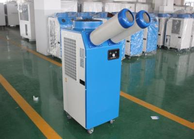 China 1.5 Ton Spot Cooler Portable Spot Coolers Two Flexible Hoses For Temporary Cooling for sale