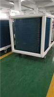China Floor Standing Small Air Cooler / Commercial Portable Air Conditioner Cooler for sale