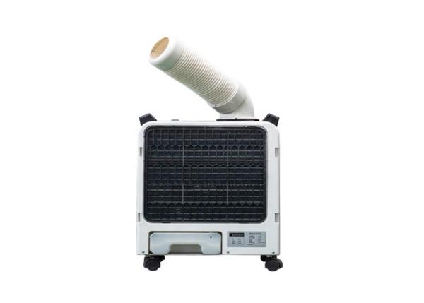 Quality 6200BTU Portable Evaporative Air Cooler for sale