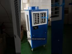 6kw spot cooling air conditioner ,high aiflow r410a 20500btu/h  portable air cooler