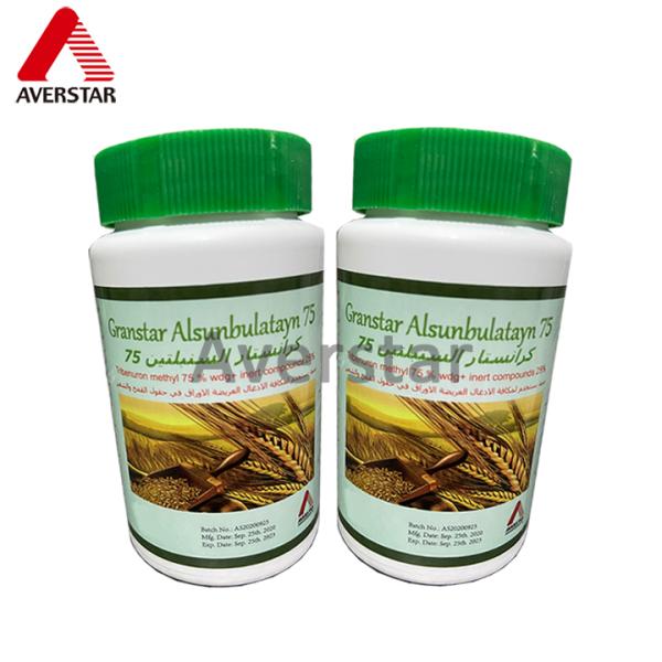 Quality Wheat Herbicides Tribenuron Methyl 75% WDG High Efficiency for sale