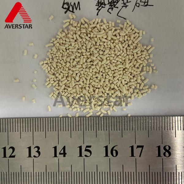 Quality Wheat Herbicides Tribenuron Methyl 75% WDG High Efficiency for sale