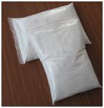 China Tetramethrin Mosquito Control 98.5% Tech Summer Mosquito Killer for sale