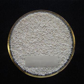 China 75% WDG Sulfosulfuron Herbicide for Effective Weed Control for sale