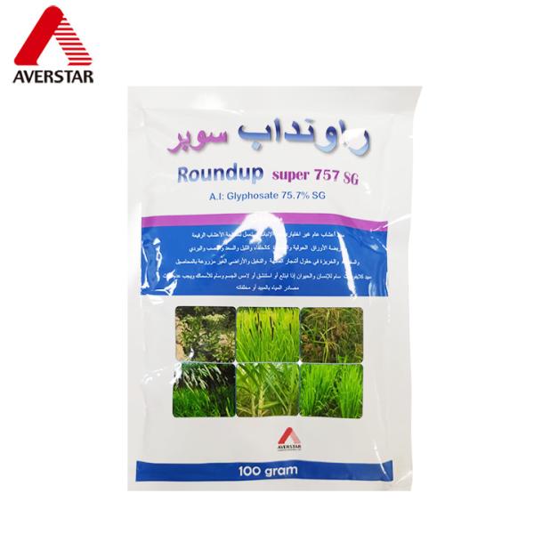 Quality Herbicides  Glyphosate 75.7% SG /Glyphosate Ammonium Salt 71% SG  Suitable for Fruit Trees, Cash Crops and Forest Trees for sale