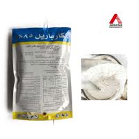 China Sharp Tool for Killing Thrips - Carbaryl 85% WP for sale