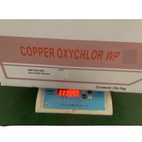 China Efficient and economical fun gicides - Copper Oxychlor 50% WP for sale