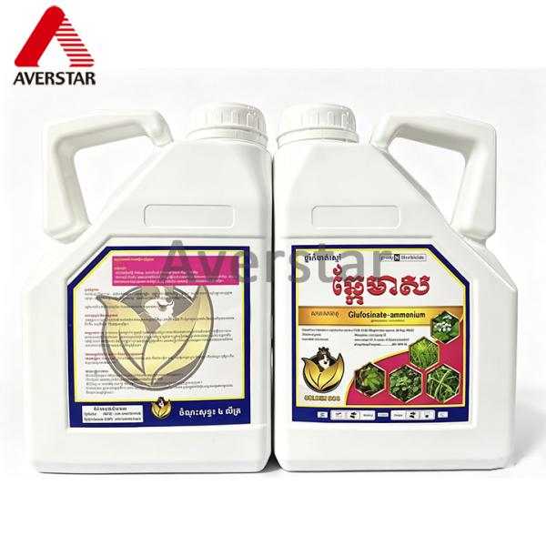 Quality Glufosinate Ammonium 150g/l SL Herbicide For Superior Weed Elimination for sale