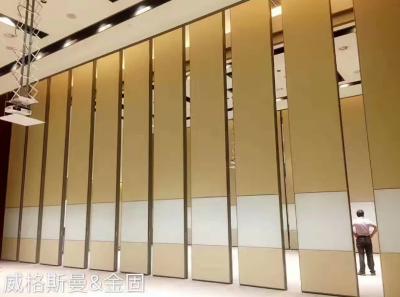 China Simple Soundproof Office Partitions Conference Room Dividers 85mm Thickness for sale